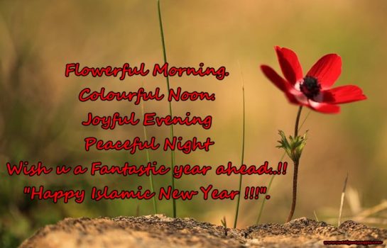 Best Inspirational New Year Quotes and Messages